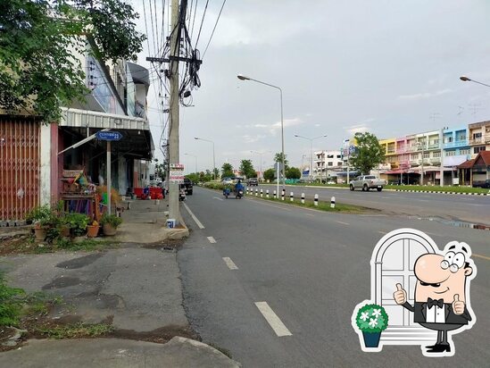 ร้าน Burn Bar ร้านเบิร์นบาร์ สเต็ก ตำยำแซบ, Chainarai