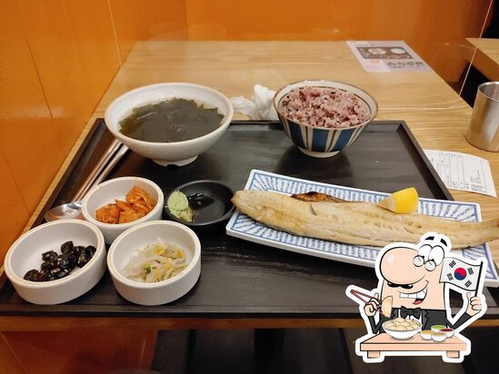 Jesun Sikdang Namyeong Station restaurant, Seoul - Restaurant reviews