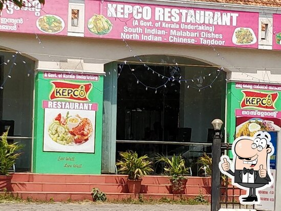 KEPCO Restaurant, Thiruvananthapuram, FWVH+R67 - Restaurant reviews