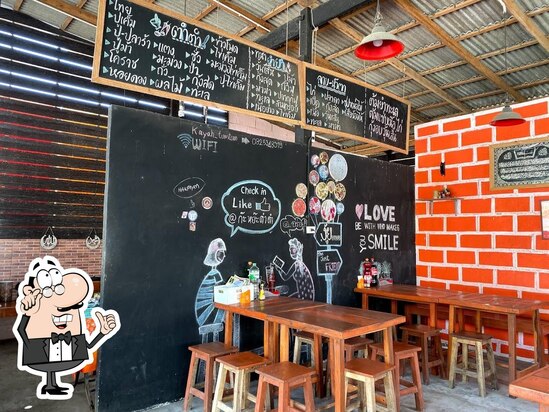 กะหย๊ะตำตำ Kayah Tumtum, Thab Prik - Restaurant menu, prices and reviews