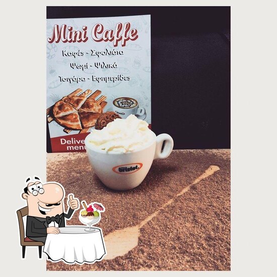 Mini Caffe, Aspropyrgos - Restaurant reviews