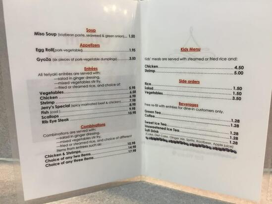 Menu at Orient Restaurant-Japanese Grill, LaSalle