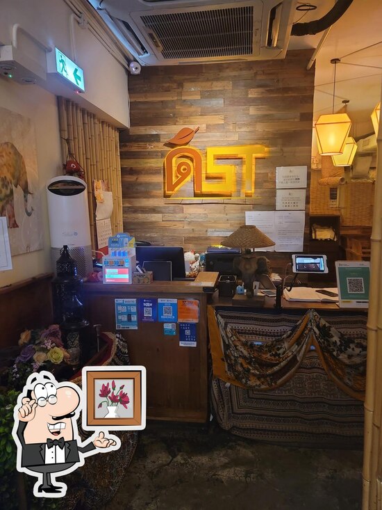 Add Some Thai Restaurant, Hong Kong - Restaurant menu, prices and reviews