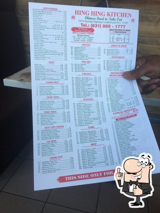 Menu at Hing Hing Kitchen restaurant, Lindenhurst, 131 Sunrise Hwy C
