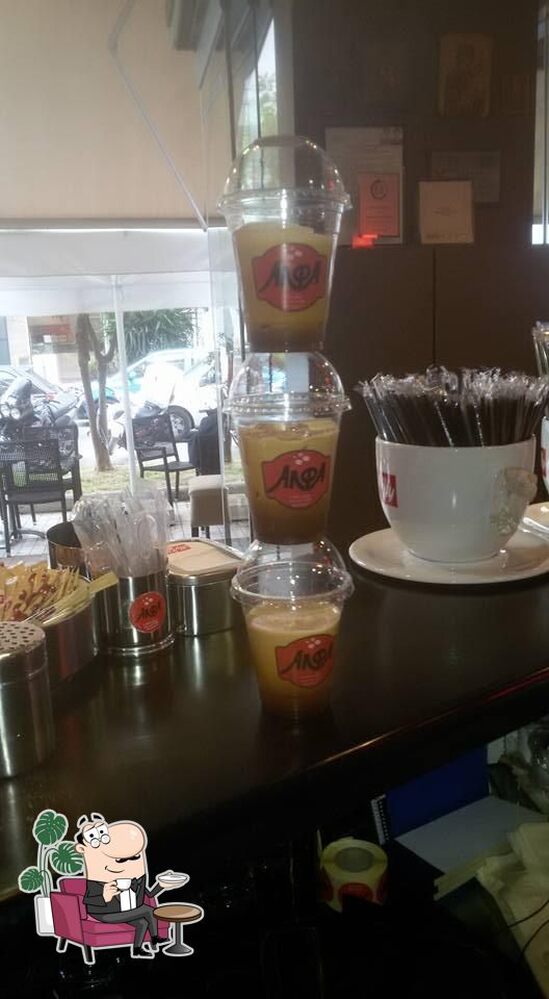 ΑΛΦΑ ΜΟΣΧΑΤΟ, Moschato, Moschato - Restaurant menu, prices and reviews
