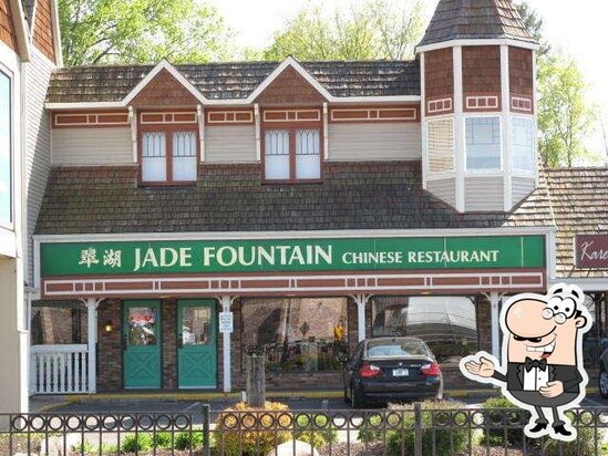 Menu at Jade Fountain Chinese Restaurant, Wayzata