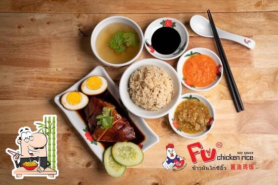 Ресторан ข้าวมันไก่ซีอิ๊ว Fu Chicken Rice สาขาพะเยา, Та Ванг Тхонг ...