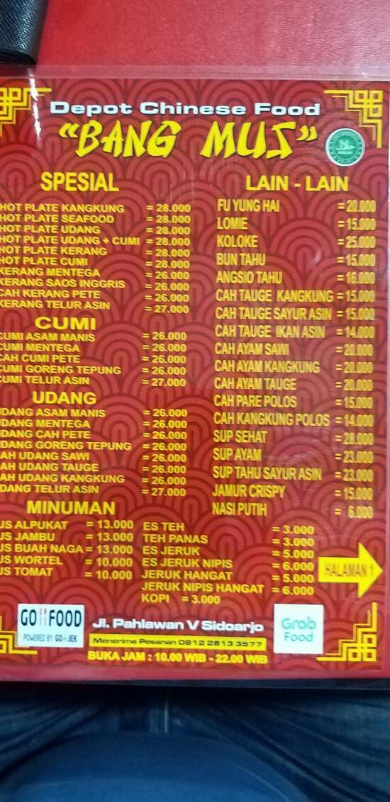 Menu at Depot Bang Mus restaurant, Sidoarjo
