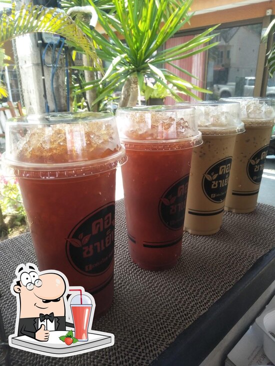 Carta del café ร้านคอชาเย็น สาขากอตง, Khao Phanom