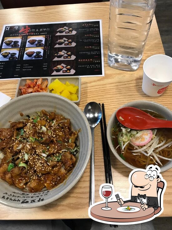 Hakkomen restaurant, Bucheon-si - Restaurant reviews