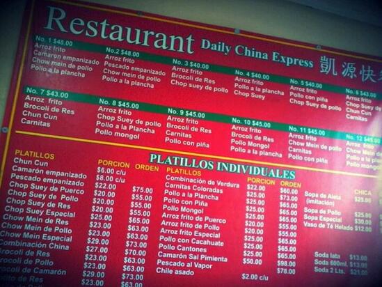 Carta del restaurante Daily China Express, Mexicali