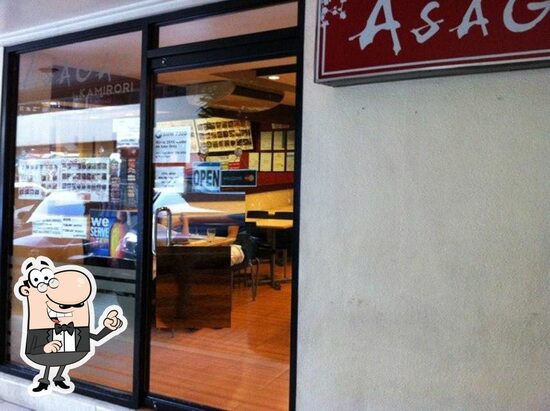 Asagao, Pasig, Shaw Boulevard - Restaurant menu, prices and reviews