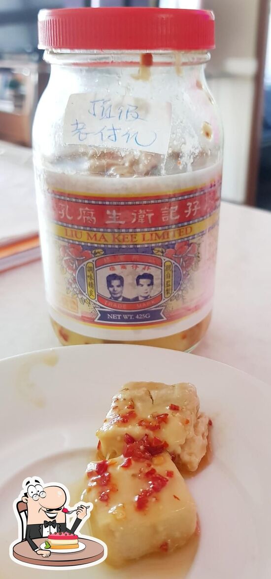Liu Ma Kee, Hong Kong - Menú del restaurante, precios y reseñas