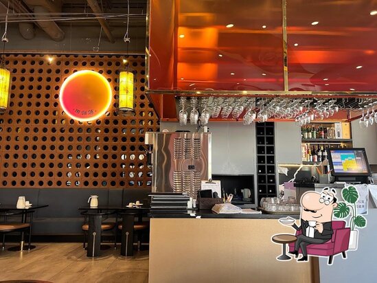Chef Tian's, Richmond, Lansdowne - Restaurant menu, prices and reviews