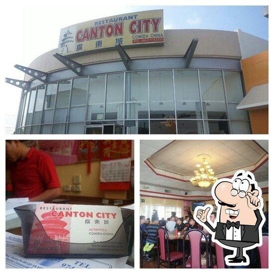 CANTON CITY（SANTA FE） restaurant, Tijuana, Blvd. Sta. Fe 6132-1A ...