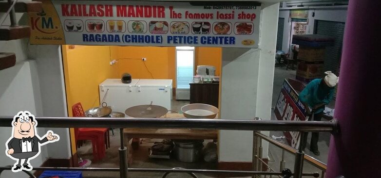 Menu at Best lassi in up kailash mandir the famous lassi shop, Chandauli