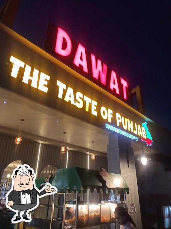 Daawat - The taste of Punjab, Handiaya - Restaurant menu, prices and ...