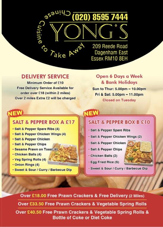 Yong’s Chinese Take-Away, East, 209 Reede Rd in Dagenham - Restaurant ...
