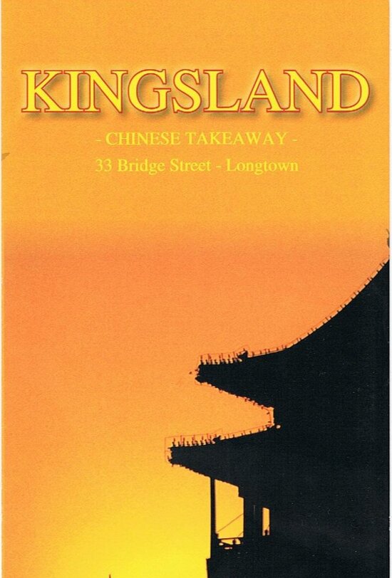 Menu at Kingsland Chinese Takeaway restaurant, Rockcliffe