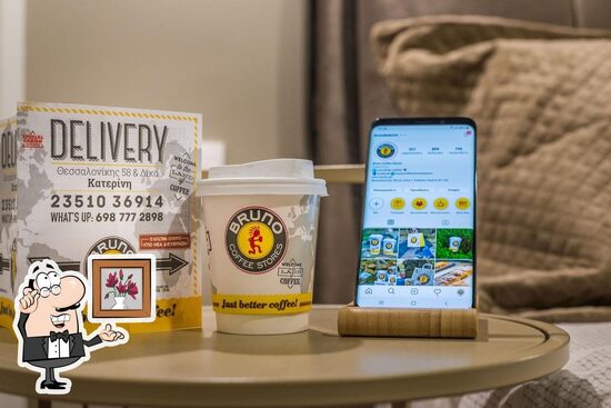 Bruno BOX, Katerini - Restaurant reviews
