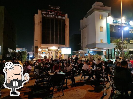 Speisekarte von El Mahrousa cafe, New Cairo City