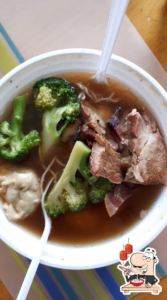 Fortune Wok in New Westminster - Restaurant menu and reviews