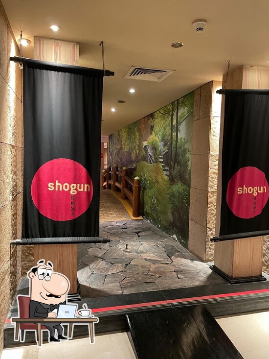 Carta de Shogun Japanese Restaurant, El Cairo, st. - Citystars