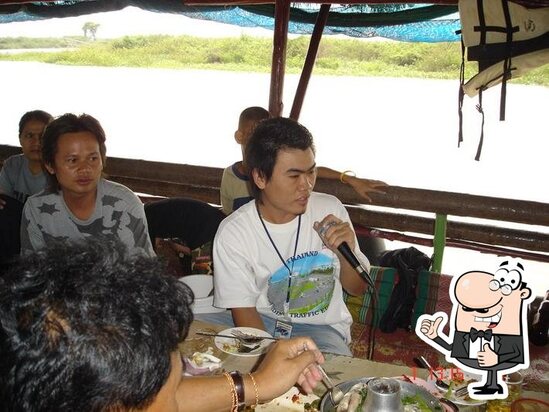 แพล่องชลสิทธิ์, Nong Ruea - Menú del restaurante, precios y reseñas