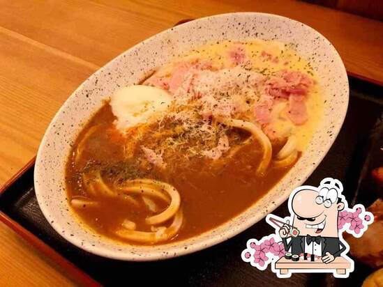 Menu at Hifumiya Udon Noodle House restaurant, Perth