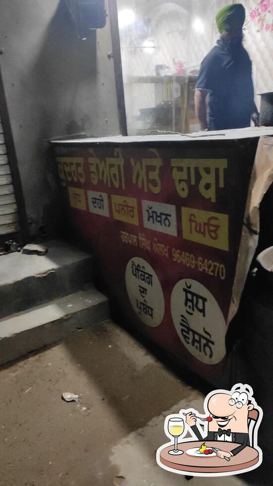 Kudrat Dairy And Dhaba, Abohar - Restaurant menu, prices and reviews