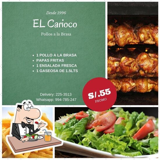 El Carioco restaurant, San Borja - Restaurant reviews