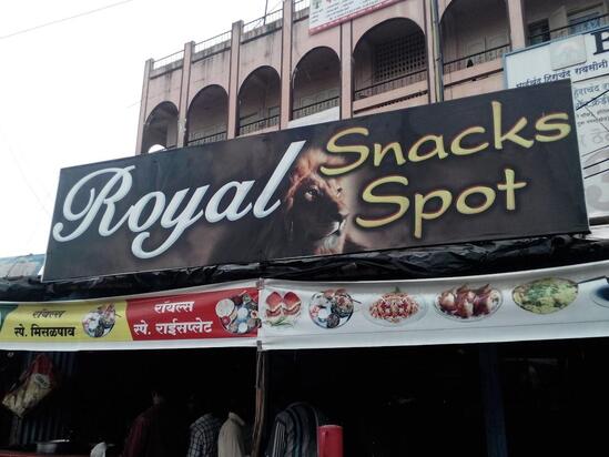 Menu at Royal Snacks Spot, Chakan