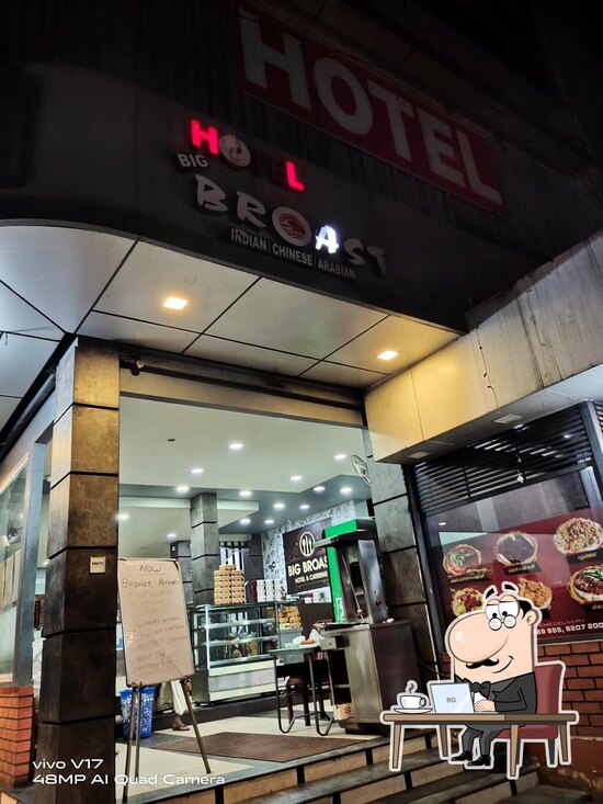 Hotel Broast, Omassery - Restaurant menu, prices and reviews