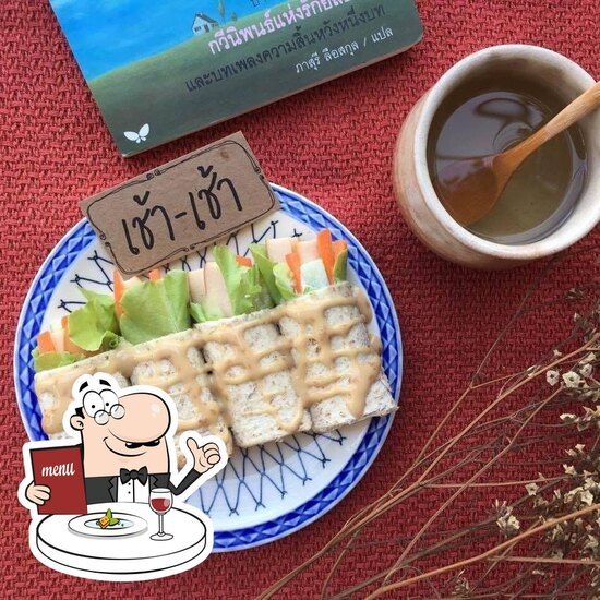 Carta del restaurante เช้า-เช้า Eat Breakfast & Read Poem, Nakhon Pathom