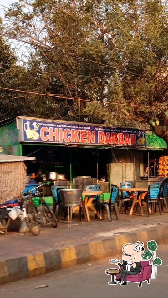 Chicken Darbar, Bhubaneswar - Restaurant menu, prices and reviews