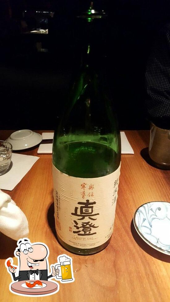 Menu at Jukai restaurant, West New York