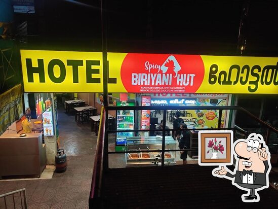 K.m Tower Medical College, Kozhikode - Restaurant reviews