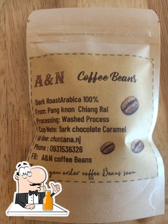 Nana Gaa-fae cafe, Nong Bua