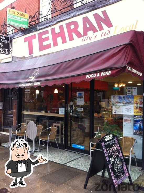 Menu at Tehran restaurant, London