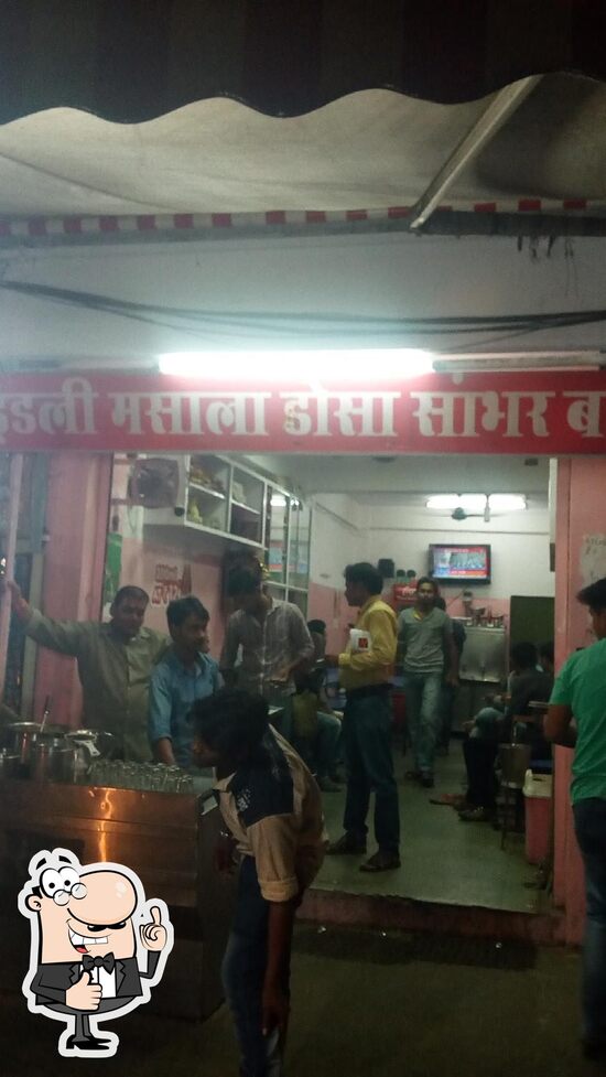 Navrang Restaurant, Bhopal - Restaurant menu, prices and reviews