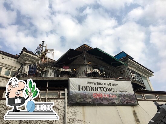 Menu at Tomorrow cafe, Jeonju-si