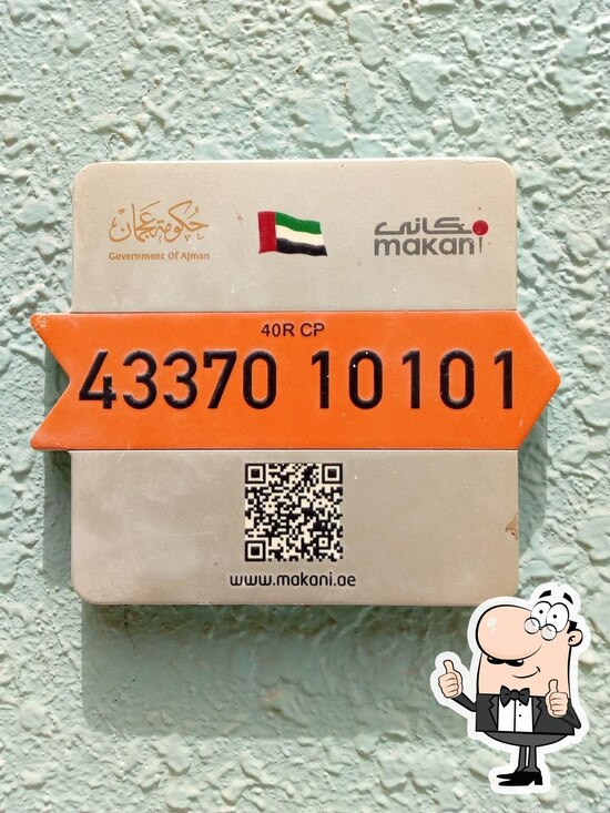 Carta de Abu Tafish Seafood & Grill Restaurant, Ajman