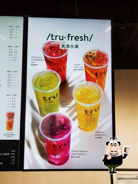 Menu at TRU 初茶, Toronto, 25 Carlton Street