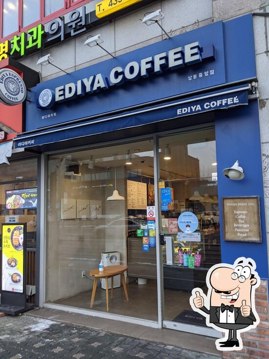 Carta del café Ediya Coffee Sangbong Jungang, Seul