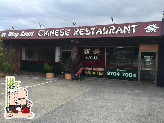 Restaurante Ming Court, Narre Warren - Carta del restaurante y opiniones