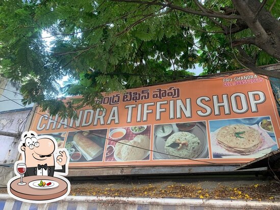 Menu at Chandra Tiffin Shop, Tirupati