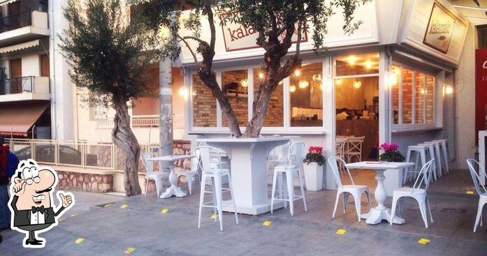 Menu at Kalamaki Story, Athens