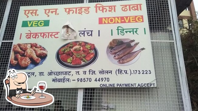 Menu at SN FRIED FISH DHABA, Solan