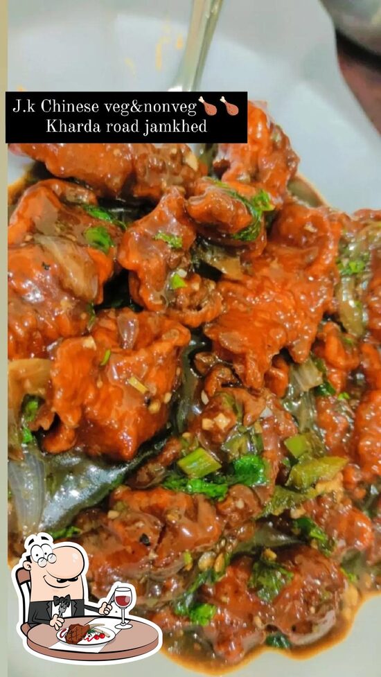 J.k Chinese, Jamkhed