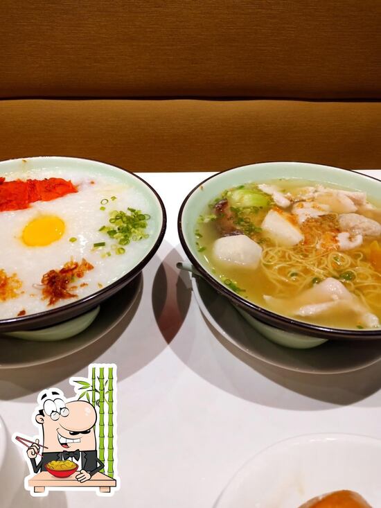Menu at 28 Treasures HK Roast & Dimsum restaurant, Makati